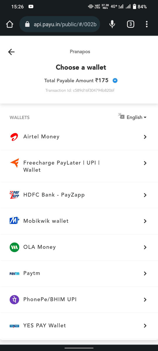 eretail-cybertech-prana-qsr-mobile-app-reviews-rating